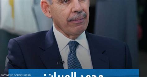 محمد العريان مصر أمام لحظات حاسمة