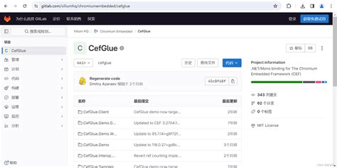 Xilium Cefglue 入坑指南（一） Csdn博客