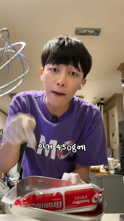 옆집 남자의 소고기 간장 비법 Youtube