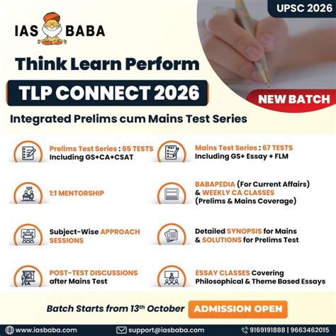 Web Based Project Monitoring Portal Wbpmp Of Mes Iasbaba