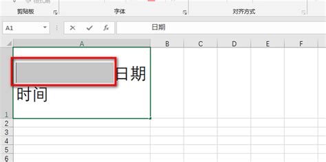 excel单元格斜线分割两部分上下打字 360新知
