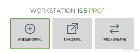 Vm15pro镜像下载 Vmware15镜像文件mob6454cc7c8b2e的技术博客51cto博客