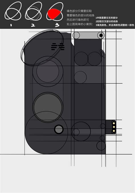 Procreate画产品效果图，详细讲解拿走不谢 Aqunzz 站酷zcool
