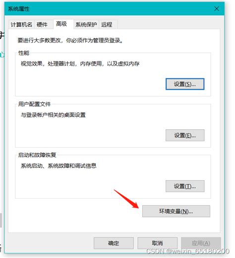 Java简介和jdk的详细安装和配置java Jdk Csdn博客 Java简介和jdk的详细安装和配置java Jdk Csdn博客