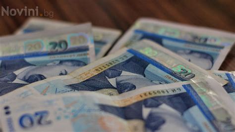 Минималната работна заплата става 560 лева Новини бг