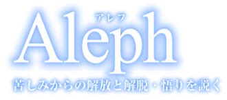Aum Shinrikyo Wikipedia