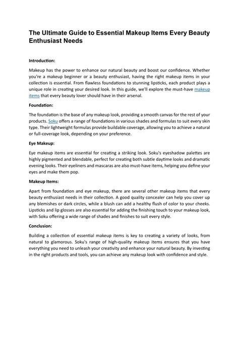 Ppt The Ultimate Guide To Essential Makeup Items Every Beauty