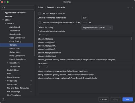 控制台 Intellij Idea 文档