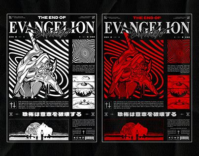 Evangelion Projects Photos Videos Logos Illustrations And