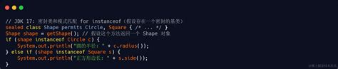 怎么选择合适的jdk版本？ 今年9月份的时候，jdk21发布了，作为又一里程碑的式的jdk，jdk21更新了非常多的内容 掘金
