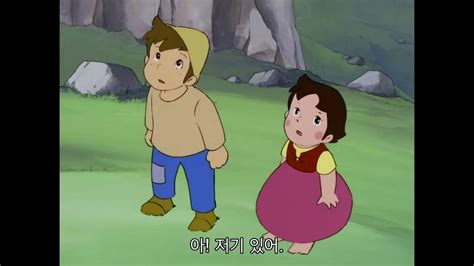 알프스 소녀 하이디 14화 Youtube