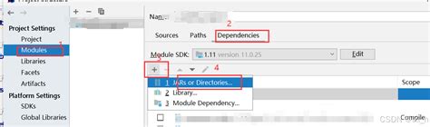 Idea 打包普通java项目为jar包 技术栈
