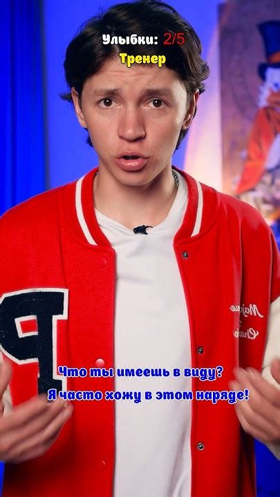 ⚠️ «УЛЫБКИ ЧАСТЬ 2😱 Youtube