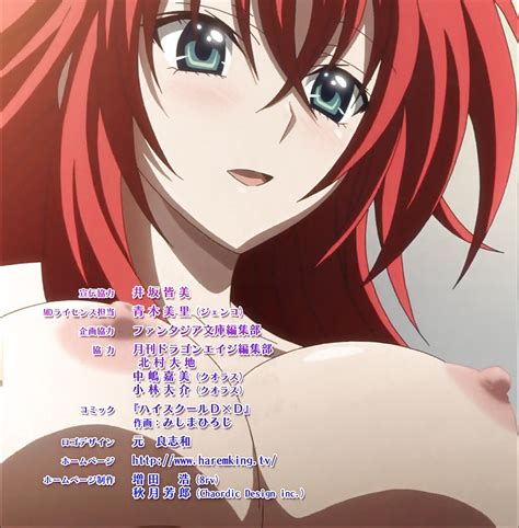 High Babe DxD Porn Pictures XXX Photos Sex Images PICTOA