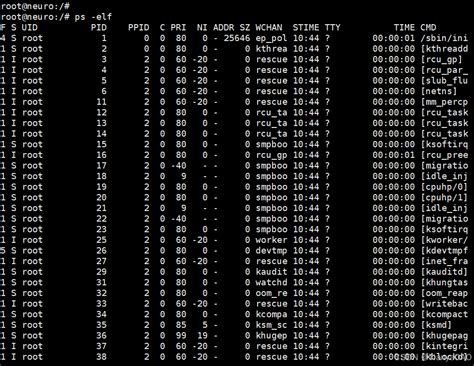 Linux系统中查看进程和计划任务管理linux查看计划任务 Csdn博客 Linux系统中查看进程和计划任务管理linux查看计划任务 Csdn博客