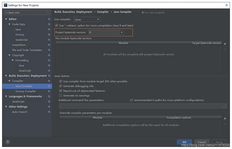 idea idea设置sdk和编译版本 plateform settings idea csdn博客