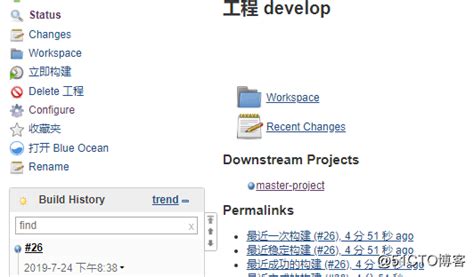 Jenkins 拉取代码后当前目录是哪里 Jenkins本地拉取源码 Mob64ca13f587aa的技术博客 51cto博客
