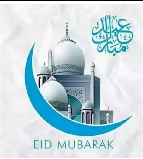 Imam Uddin Emon Posted On Linkedin