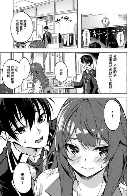 SEX 05回 声音 卡通福利