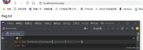 Php原生类里音日黑的博客 Csdn博客 Php原生类里音日黑的博客 Csdn博客