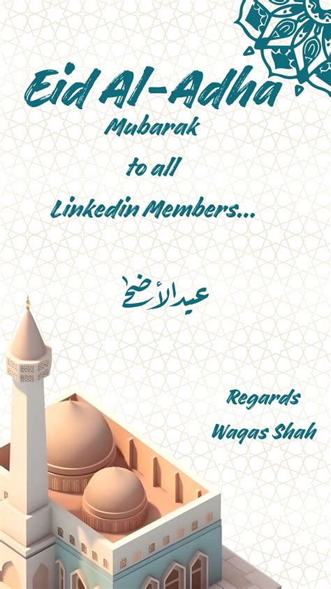 syed waqas ali shah posted on linkedin