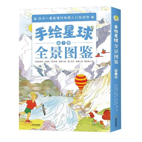 知识星球app是干什么的？🚀成员有哪些特权？ 生活 淘宝百科网