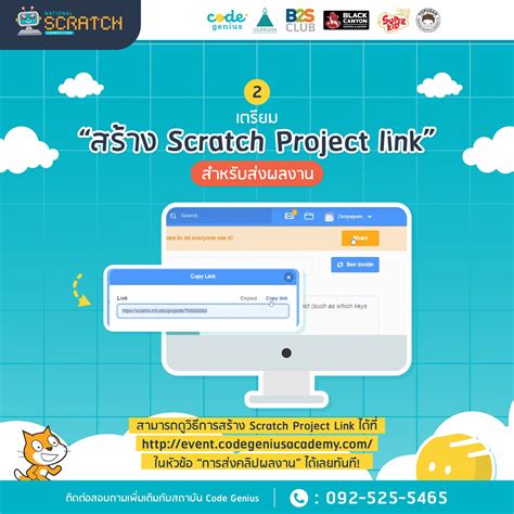 Code Genius 🏆🏆