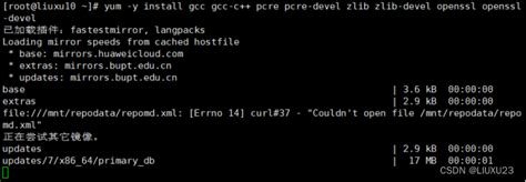 nginx网络服务之监控模块 nginx 监控 csdn博客