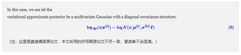Aigc：使用变分自编码器vae实现minist手写数字生成手写编码器 Csdn博客
