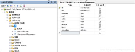 Net Webapi 实战第六讲之post方法实现webapi Post Csdn博客 Net Webapi 实战第六讲之post方法实现webapi Post Csdn博客