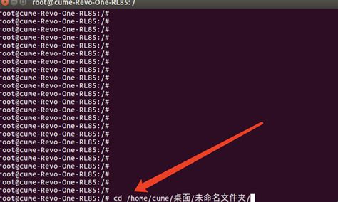 手把手教你在linux下安装私家云box 私家云之家