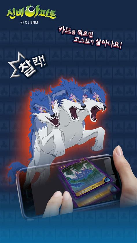 Xar Apk For Android Download