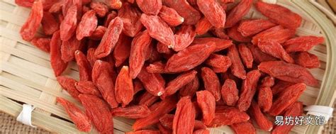 黑枸杞和红枸杞哪个更明目 黑枸杞和红枸杞有什么功效 黑枸杞易坊