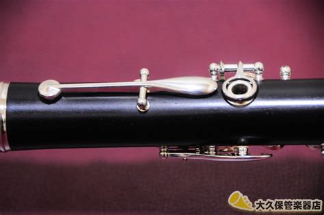 Buffet Crampon Buffet Clampon E11 B ♭ Clarinet 2007 0 Brass Woodwind