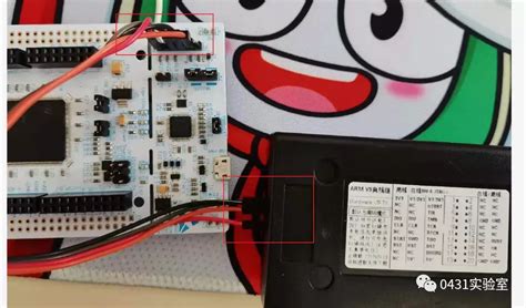 Jtag串口调试入门 Iotsec Zone