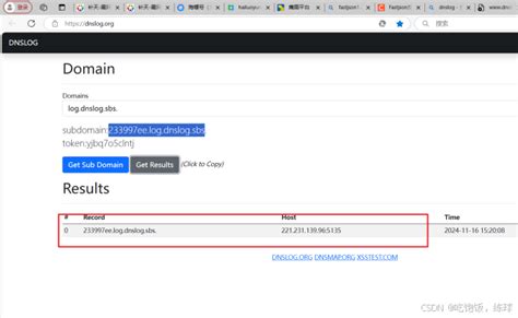 Day120java审计第三方组件and依赖库挖掘andfastjsonandshiroandlog4jandh2dblogdnslogsbs Csdn博客