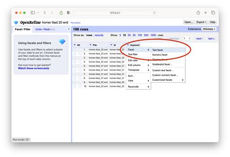 exercise normalizing — reader toolbox documentation