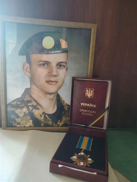 Saga Antons Ukraina Hi Is