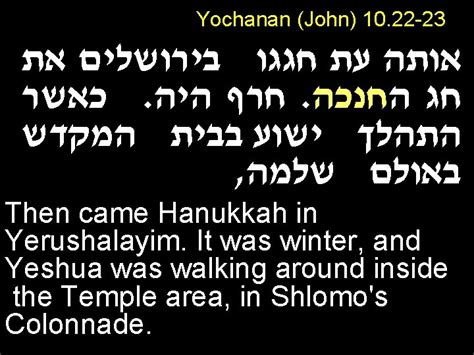 Engineers Conversion Table 20 1 Millionth Of A