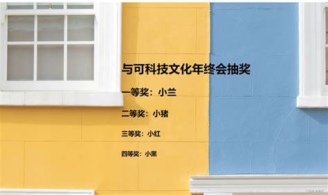 Web Apis的学习笔记web Apis笔记 Csdn博客