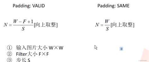 使用 Tensorflow 创建生产级机器学习模型（基于数据流编程的符号数学系统）——学习笔记机器学习 搭建模型 Csdn博客