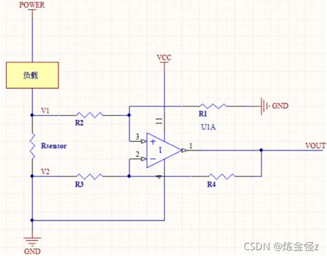 基于stm32wifi远程监控电压电流表（二）电流检测电路 stm32电流电压采样电路 csdn博客