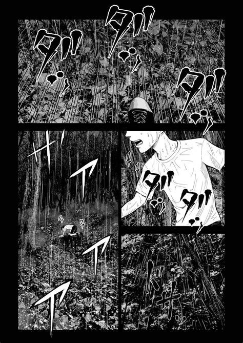 「忠告を無視して山に入ったら、ヤバいことになったよくある話06 漫画の読めるハッシュタグ マンガが読めるハッシ」くらげバンチ 公式の漫画