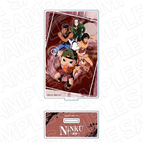 Ninku Acrylic Figure B Anime Toy Hobbysearch Anime Goods Store