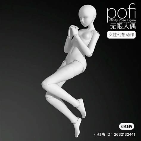 Poses For A Pose Reference Drawing Female Pose Refrence Female Pose