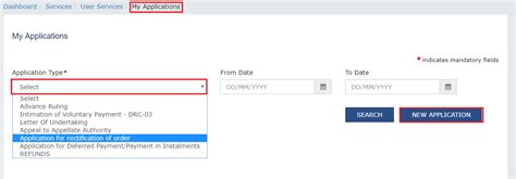 User Manual Filing Application For Rectification Of Order