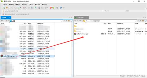linux系统安装redis并配置为服务 linux redis加入服务 csdn博客