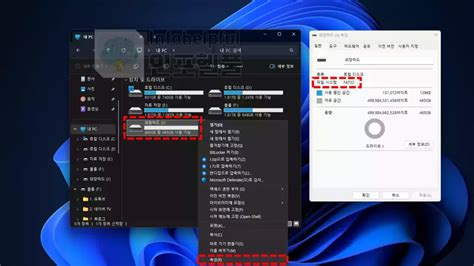 64기가 이상 Usb를 Fat32로 포맷해주는 프로그램 Fat32format 인포헬풀