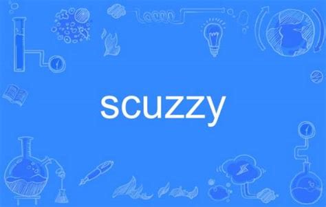 Scuzzy 百度百科