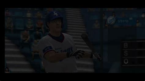 2023컴투스프로야구 리그 삼성 라이온즈 Vs Nc 다이노스 6차전 대구 삼성 라이온즈 파크 야구장 Youtube